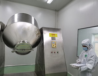 Shaanxi Bieyouth Biotech Co., Ltd